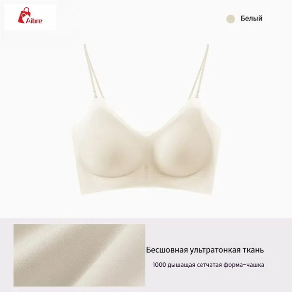 Корсаж Женский Погоны белый Вертушка, размер 75A, 75B Домашний Однотонный Breathable, Спандекс ...