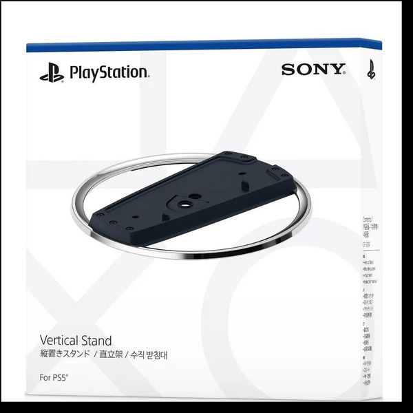 Оригинальная вертикальная подставка для Sony Playstation 5 / PS5 Slim ...