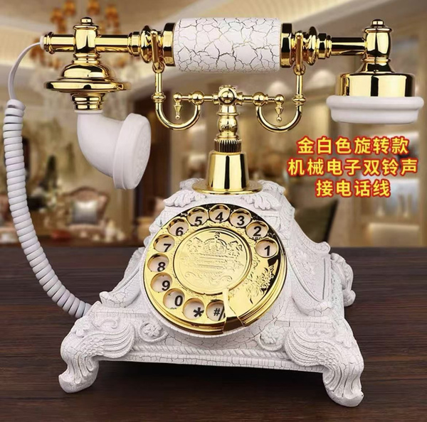 Старинный телефон в европейском стиле, винтажный поворотный ...