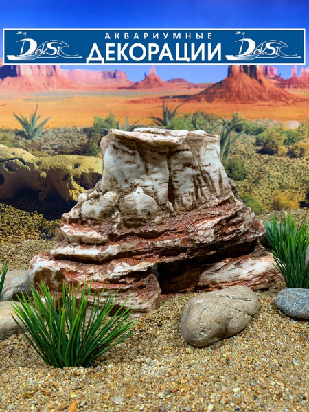 Декорация для аквариума Камень Каньон, Грот DEKSI 803 купить на OZON по низкой цене (166369832)