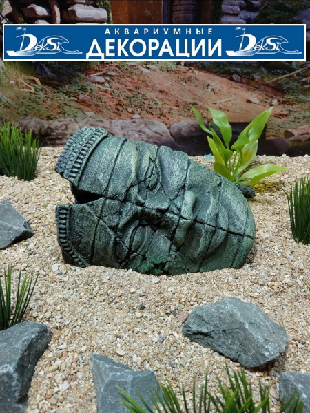 Декорация для аквариума замок Камбоджа, Грот DEKSI 1201 купить на OZON по низкой цене (192161886)