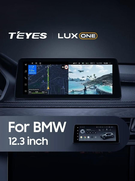Штатная магнитола Teyes LUX ONE 6/128 BMW 5-Series F10 / F11 (CIC ...