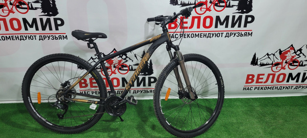 Велосипед STINGER 29" ELEMENT PRO SE золотистый, алюминий, размер 18" купить c доставкой на OZON ...