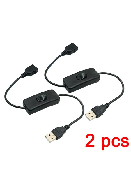 Комплект из 2 Usb кабелей для передачи данных с переключателем удлинительный кабель для лампы