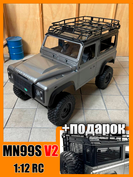 Машинка на радиоуправлении MN 99S V2, серый купить на OZON по низкой ...