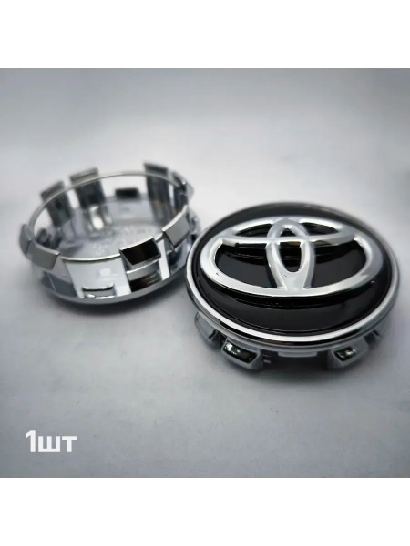 Колпачок - заглушка для литых дисков Toyota Camry, Rav4 купить c ...