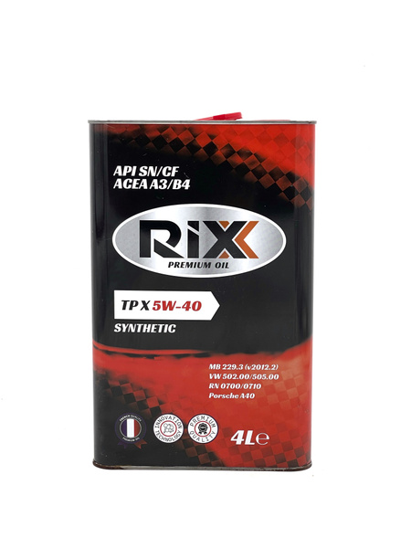 Масло моторное RIXX 5W-40 Синтетическое 4 л купить c доставкой на OZON ...
