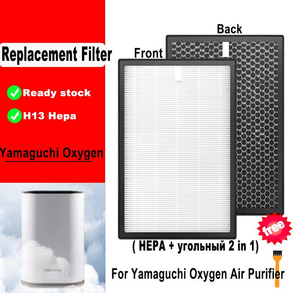 Очиститель воздуха Комбинированный фильтр для Yamaguchi Oxygen Air Purifier (HEPA + угольный ...