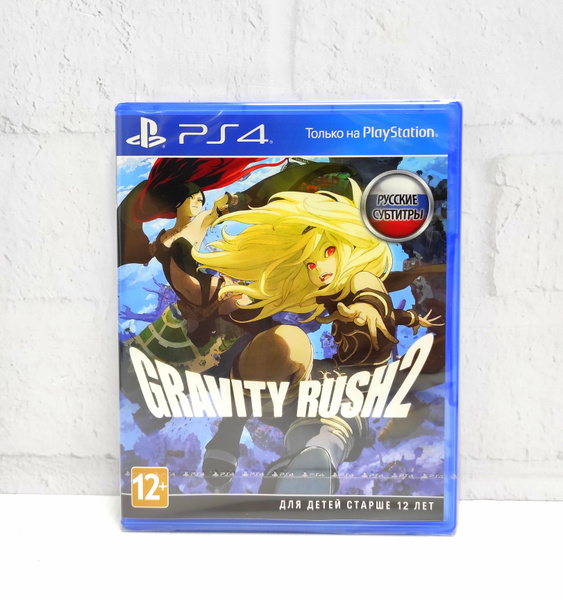 Gravity Rush 2 Русские субтитры Видеоигра на диске PS4 / PS5 купить на ...