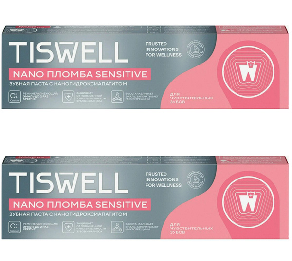 TISWELL Зубная паста Реминерализующая отбеливающая, с наногидроксиапатитом, для чувствительных ...
