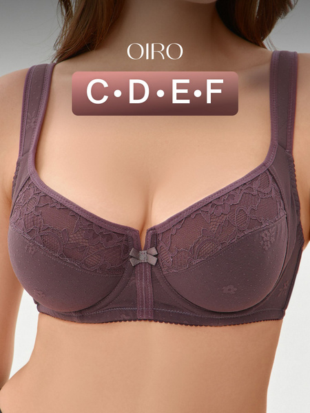 Бюстгальтер Женский OIRO мягкая чашка на каркасе, на косточках, размер 85C фиолетовый Нейлон ...