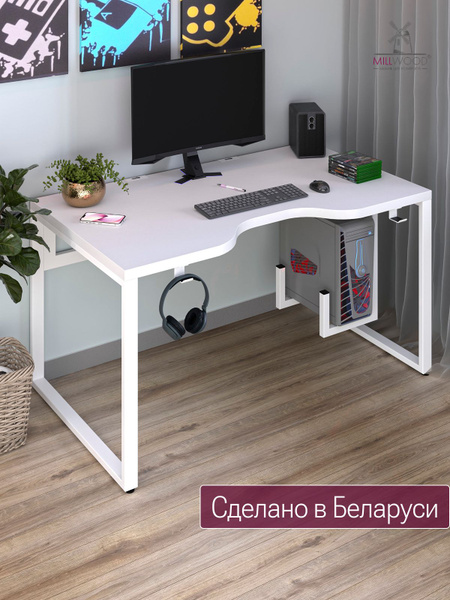 Компьютерный стол Millwood Компьютерные столы с вырезом, 140х80х75 см ...