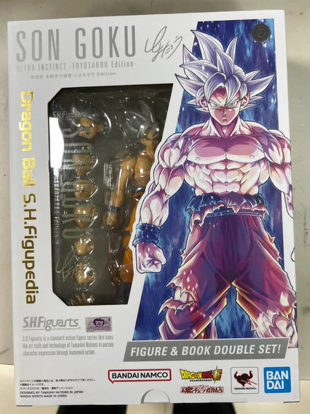Экшн Фигурка Bandai S.H.FIGUARTS Dragon Ball - Son Goku, Ultra Instinct ...