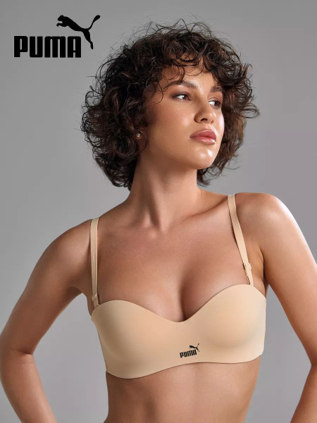 Бюстгальтер Женский PUMA бандо, бралетт, размер 75B, 75A светлый песок Полиамид Вечерний ...