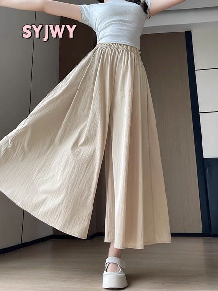 Брюки Женский SYJWY бежевый нейтральный Полиэстер Повседневный, размер 56 Пояс На любой сезон ...