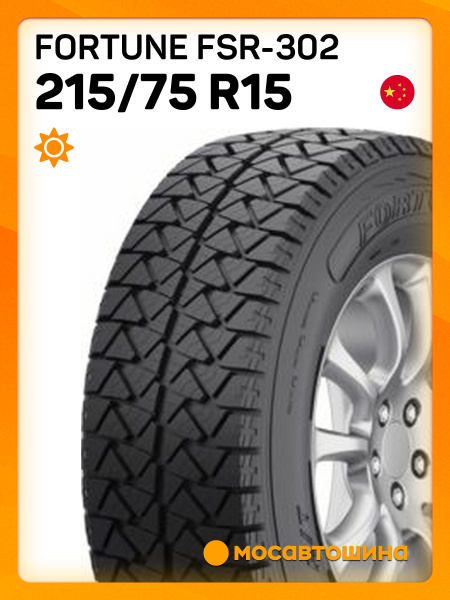 Fortune FSR-302 Шины летние 215/75 R15 100T 1495174 (1915244922)