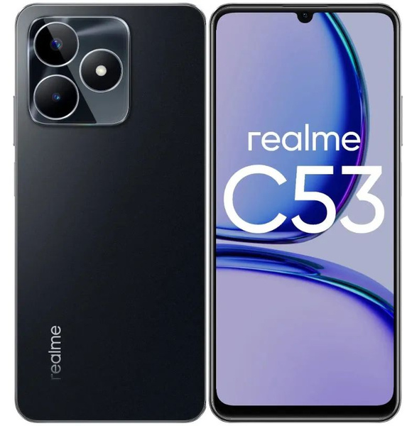 Смартфон realme C53 8Gb/256Gb RMX3760 Черный 256 ГБ 8 ГБ Черный RMX3760 ...