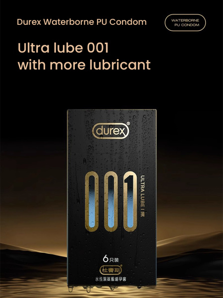 Новый продукт 6шт Durex 001 Series Super Moisture Condom купить на OZON ...