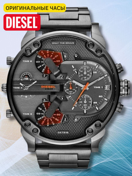 Наручные часы Diesel Mr. Daddy DZ7315 с хронографом купить на OZON по ...