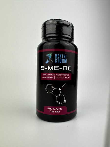 9-me-bc очень мощный ноотроп для мозга, alpha gpc обязательно, 60 капс ...