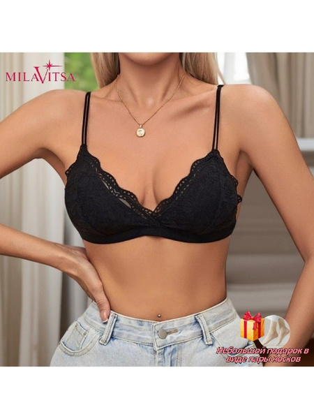 Бюстгальтер Женский Milavitsa, размер 70A, 75A разноцветный купить c доставкой на OZON по низкой ...
