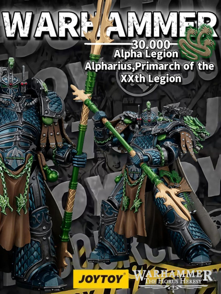 Tartarus Подвижная фигурка JOYTOY Warhammer 30K Alpha Alpharius,Primarch of the XXth Legion 1/18 ...