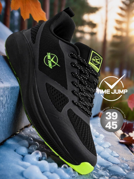 Кроссовки Мужской TimeJump Полиуретан, Текстиль Бег, Гимнастика, размер 43 G Демисезон Шнурки ...