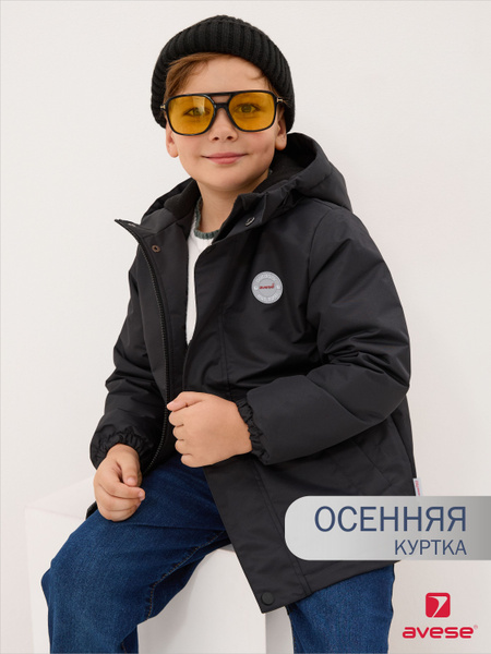 Куртка Мальчики Avese Светоотражающие элементы черный графит капюшон Breathable, Waterproof ...