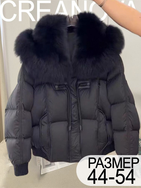 Пальто пуховое Женский CREANOVA черный Хлопок, размер 54 Длинный Зима купить c доставкой на OZON ...