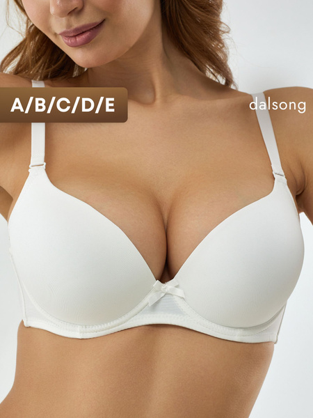 Бюстгальтер Женский DALSONG классическая чашка, на косточках, размер 75B белый Полиэстер ...