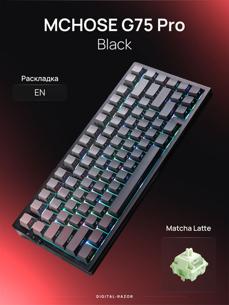 Клавиатура беспроводная MCHOSE G75 Pro Mechanical Keyboard Black Matcha ...