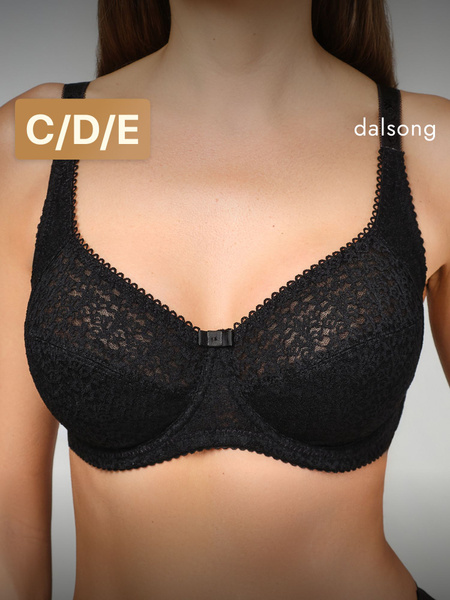 Бюстгальтер Женский DALSONG мягкая чашка на каркасе, на косточках, размер 100E черный Нейлон ...