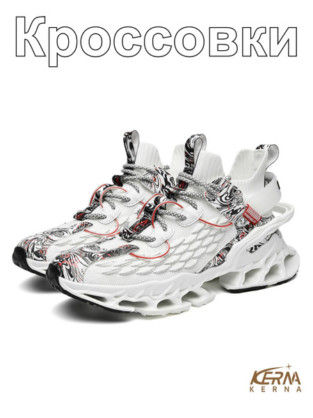 Кроссовки Мужской KERNA Breathable Бадминтон, Баскетбол, размер 47 На любой сезон Шнурки Китай ...
