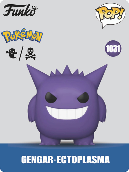 Фигурка Funko POP GAMES! Animation Pokemon Gengar Ectoplasma#1031 купить на OZON по низкой цене ...