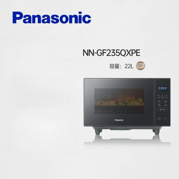 Panasonic Новая инверторная микроволновая печь с микрогрилем купить на ...