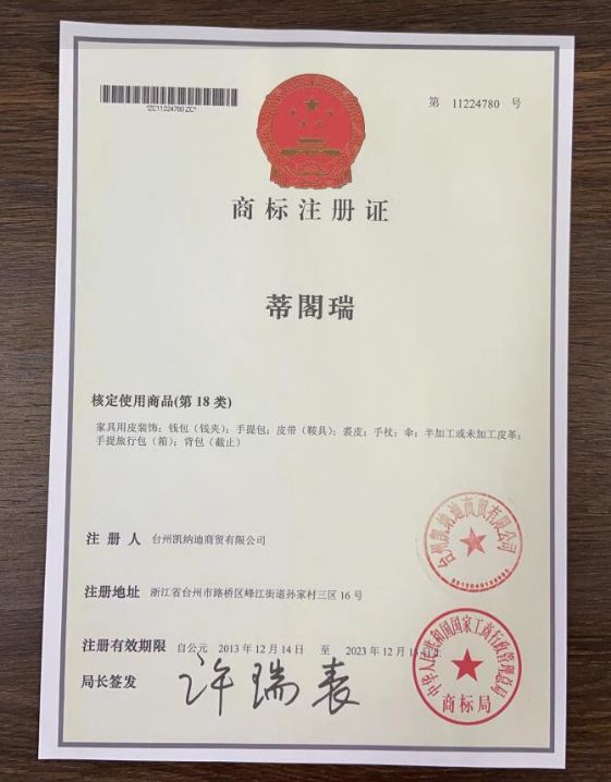 DIGERUI — купить товары DIGERUI в интернет-магазине OZON