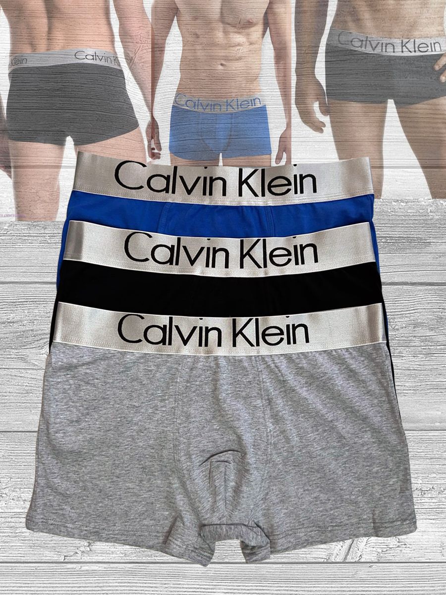 Трусы Мужские Calvin Klein Реплика купить на OZON по низкой цене
