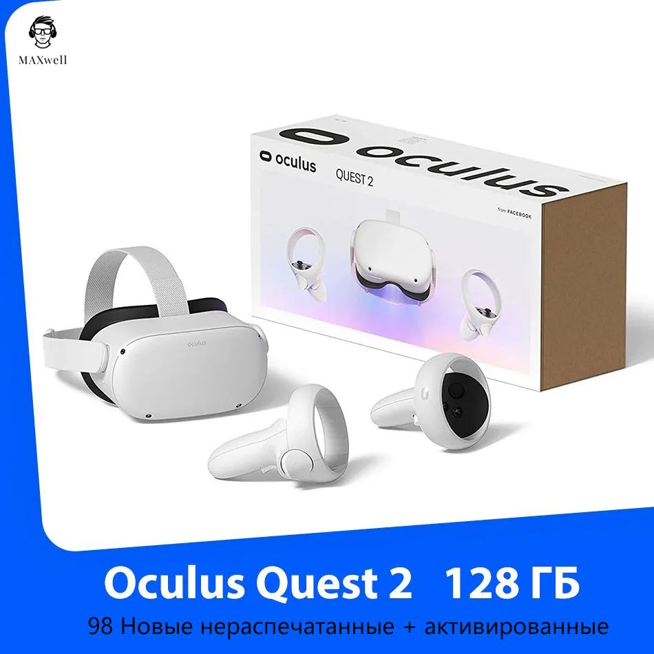 VR-очки Oculus Quest 2 128 - купить по выгодным ценам в интернет-магазине OZON (1690871728)