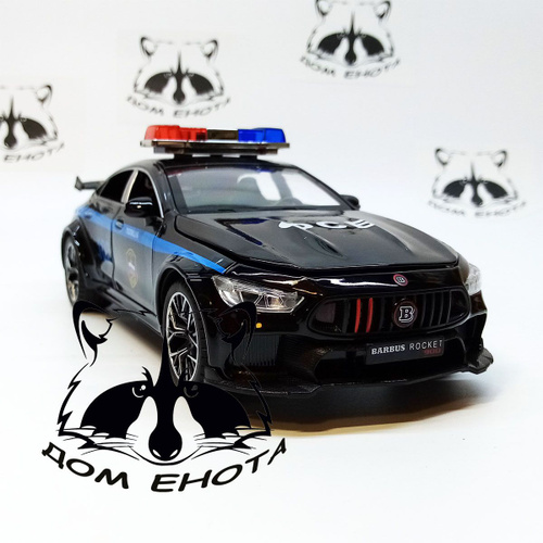 2591 отзыв на Машинка Mercedes AMG GT 63S FSB. Металлическая модель ...