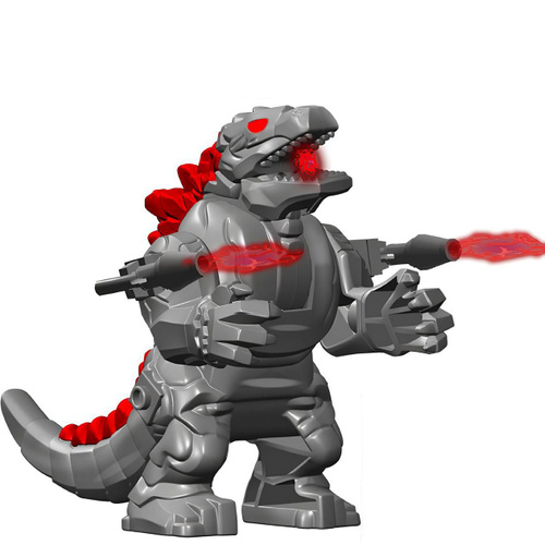 689 отзывов на Фигурка Годзилла Мехагодзилла / Godzilla Mechagodzilla ...