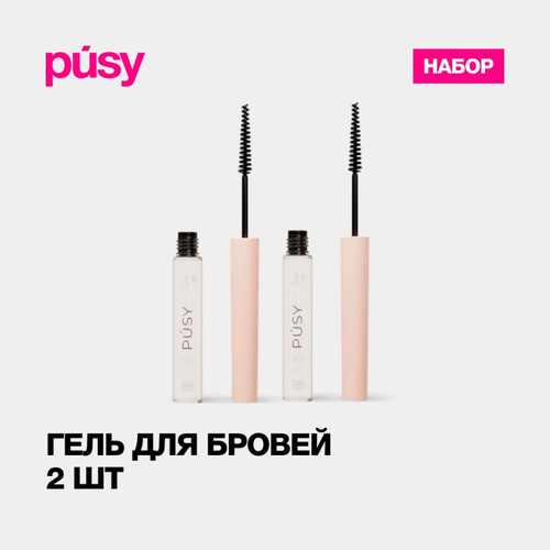 49920 отзывов на PUSY Гель для бровей с эффектом ламинирования ...