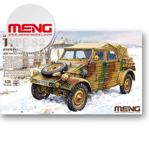 Отзывы на Сборная модель Военная модель MENG-VS-016 1/35 Germany Pkw K1 ...