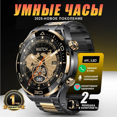 60 отзывов на KUXUAN Умные часы Умные часы, 46mm, чёрный металл от ...