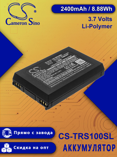 2 отзыв на Аккумулятор CS-TRS100SL/Подходит для бренда Trimble/Подходит ...