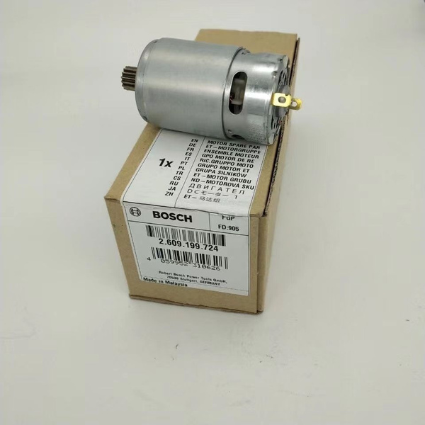 BOSCH TSR1080-2-LI/GSR108-LI 2609199724 заряжающий электродвигатель ...