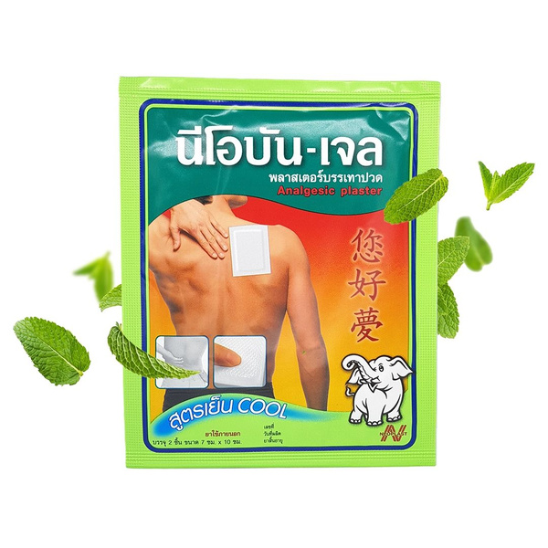 Тайский охлаждающий обезболивающий гелевый пластырь Neobun-Gel Cool с ...