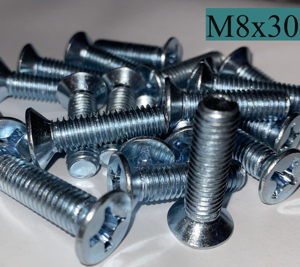 Винт M8 x , головка: Потайная, 20 шт - купить по выгодной цене в интернет-магазине OZON (1383417990)