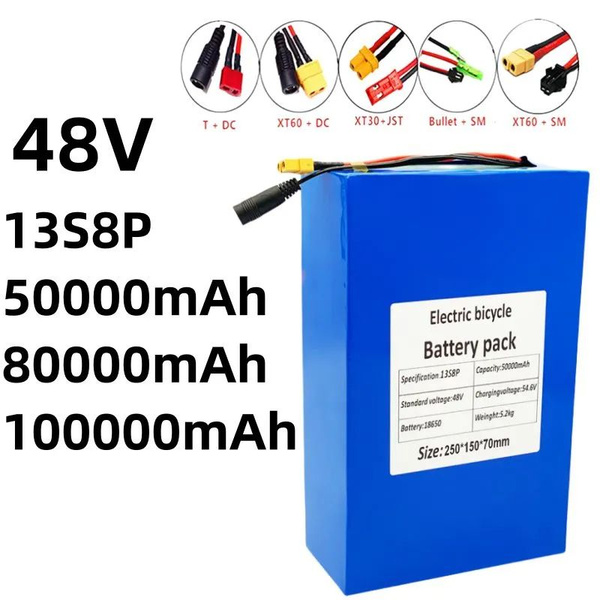 Аккумулятор 48V 50Ah 48V 50000mAh 18650 13S8P Литиевый аккумулятор ...