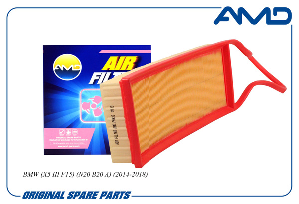 Фильтр воздушный 13718626739 AMD.FA832 для BMW X5 III F15 N20 B20 A ...