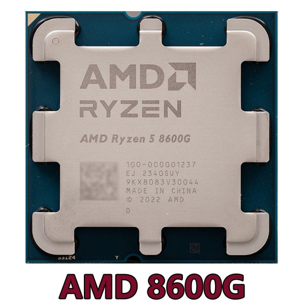 Процессор AMD OEM Ryzen 5, OEM (без кулера), 6 яд., 4.3 ГГц купить по ...